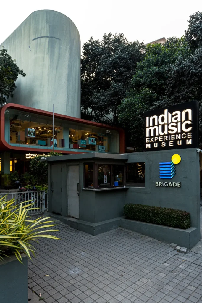 Indian Music Experience Museum - Vrutha 360